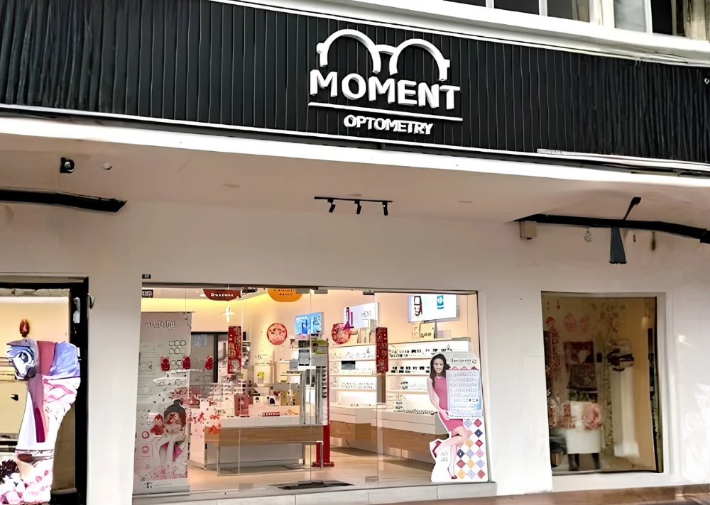 Moment Optometry | Magister Malaysia